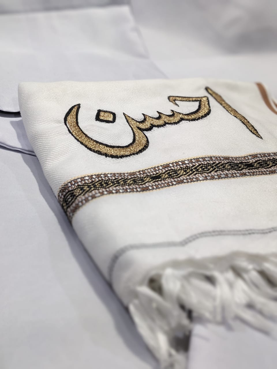 Customized Name Shawls ️ – Theprintingsolutions