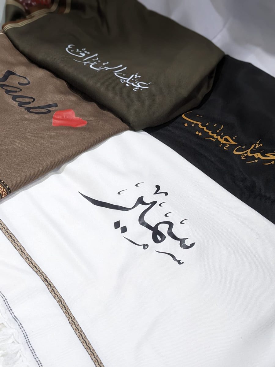Customized Name Shawls ️ – Theprintingsolutions